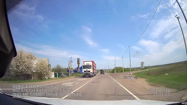 Путешествие на машине из Курска в Башкортостан. ч6