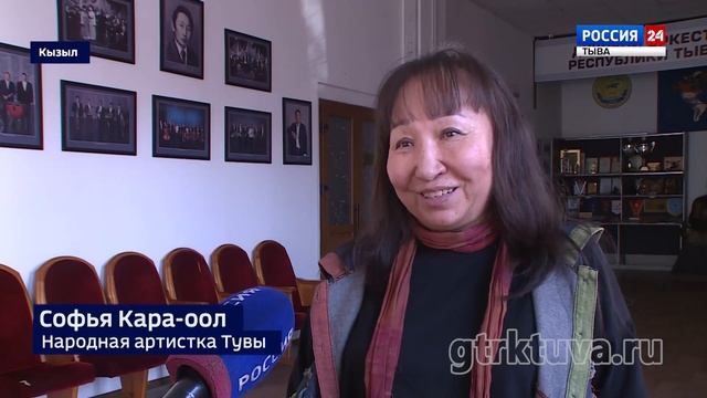 Дружба народов | ГТРК "ТЫВА"