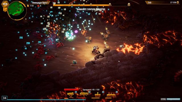 Deep Rock Galactic Survivor прохождение серия 7