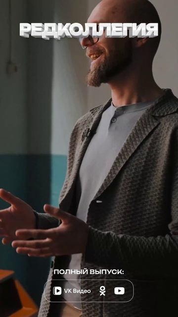 «Молодежь хочет легких денег, а культура — это призвание»