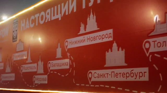 ФОНКОР_Премия2025