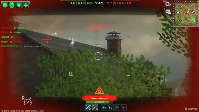 Танки (Tank Force) 01.04.2026(3)