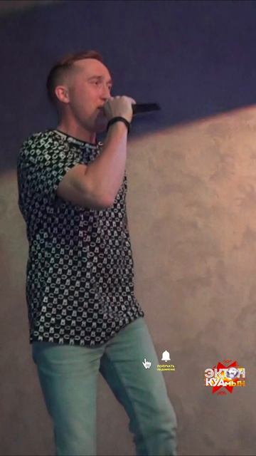 Иван Котельников - Чебер нылаше / удмуртская песня / удмуртская дискотека / 07.11.2025