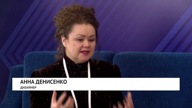 Интервью от 31.03.2026. Анна Денисенко.