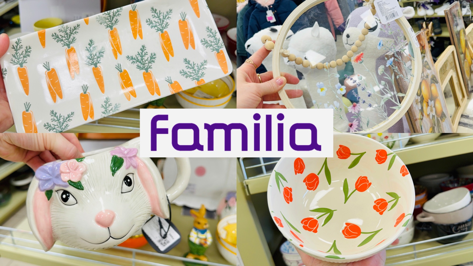 🌷🍀 В ФАМИЛИИ ТАКИЕ НЕЖНЫЕ ВЕСЕННИЕ НОВИНКИ💕💕💕🌷 #фамилия #счастьеесть