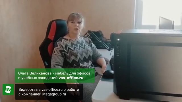 Видеоотзыв о сотрудничестве с компанией Мегагрупп.ру