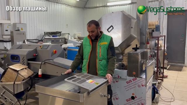 Машина для нарезки слайсом с использованием транспортной ленты Вега/Vega Meat Slicer H800