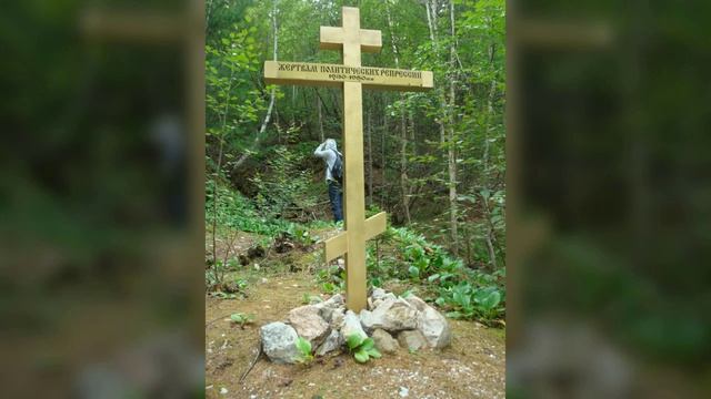 Воскресение