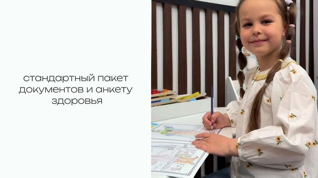 Наши Врачи: Абдулаева Сияна Абумуслимовна