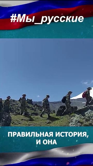 "Мы поднялись на высоту 4600 м" - как кадеты покоряли Эльбрус🏔