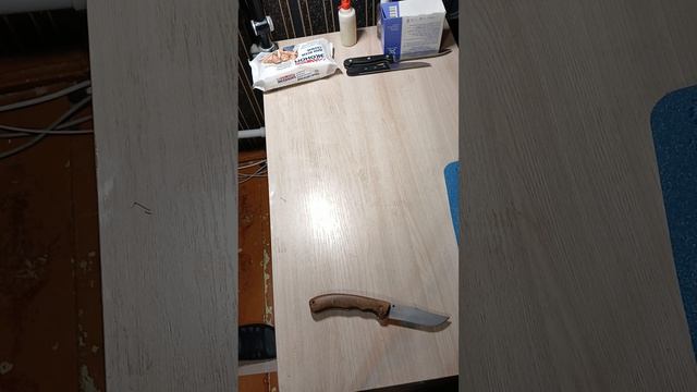 Распаковка№1