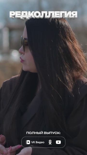 «Читинцы, вам не стыдно?»