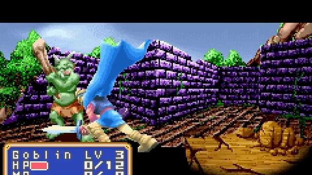 GBA - Shining Force - Resurrection of the Dark Dragon