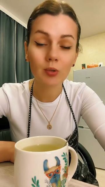 Чтобы жена не ушла