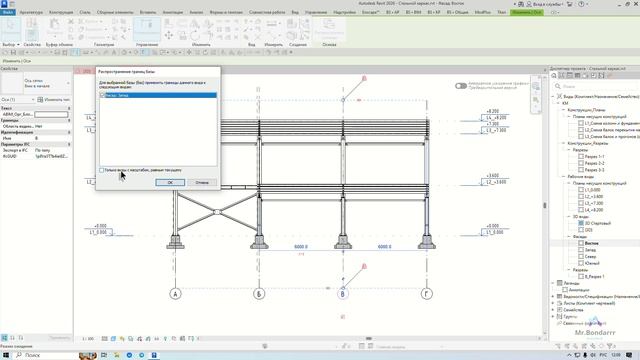 Вопрос №114: Распространить границы