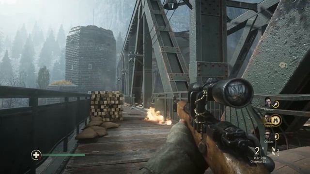 Call of Duty: WWII (Стрим 4 - миссии 10 - 12 ФИНАЛ)