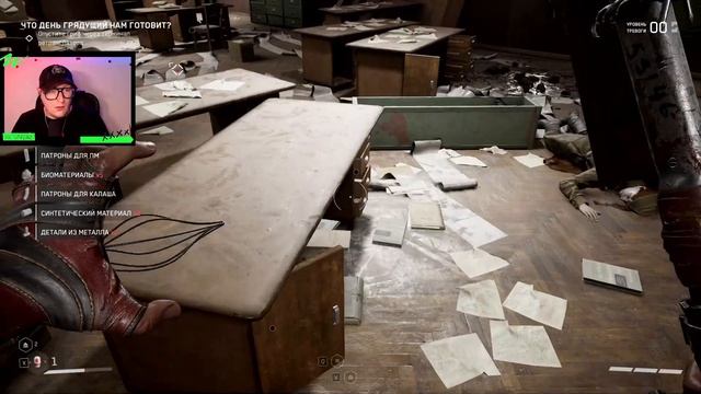 Встреча с Товарищем Лутягиным | Mr. Vityaz Play ► Atomic Heart - Серия #6