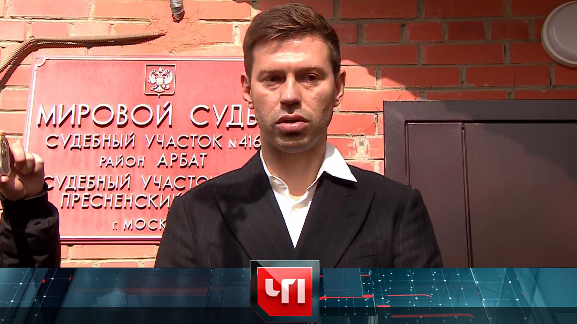 «ЧП»: 1 апреля 2026 года | «Чрезвычайное происшествие» на НТВ
