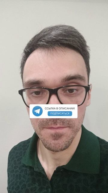 РЕКЛАМА ТЕЛЕГРАМ-КАНАЛА ЧЕРЕЗ ЯНДЕКС ДИРЕКТ В 2026 Г. НЕ ВЕДИТЕ ХОЛОДНУЮ АУДИТОРИЮ ПРЯМО В КАНАЛ.