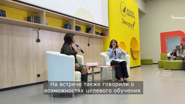 «Инженерная суббота» - Елена Саломатина, главный врач Верхнесалдинской Центральной районной больницы