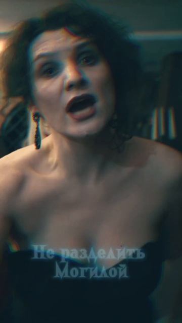 Их песни звучат как молитва.Ты бы хотел, чтобы за тебя пели после смерти? #история #клип #любовь