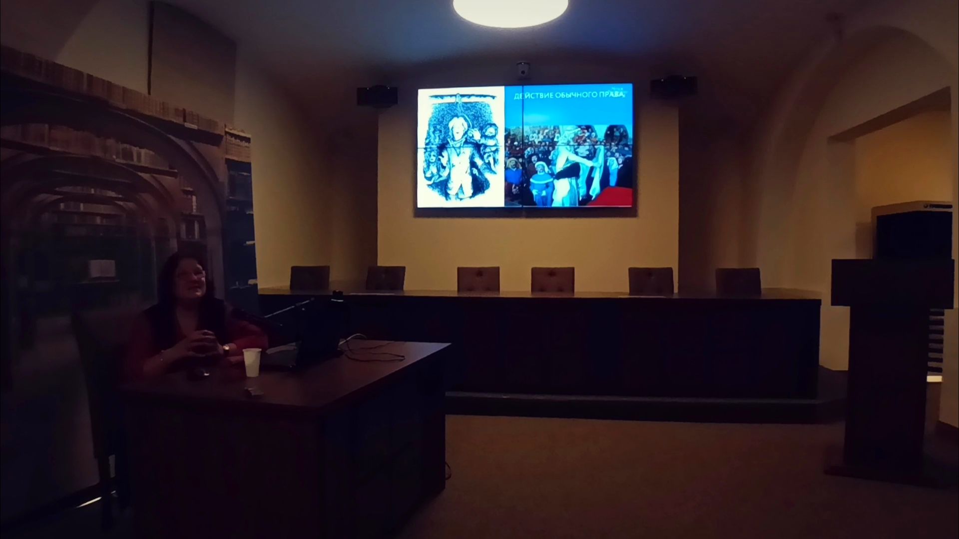 Ракитина М.Г. (ММК) о помиловании на эшафоте