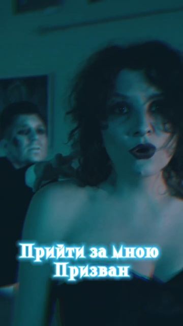 Она услышала: «Рай без тебя не нужен». Согласился бы ты уйти ради любви? Смотри в серии Загробная