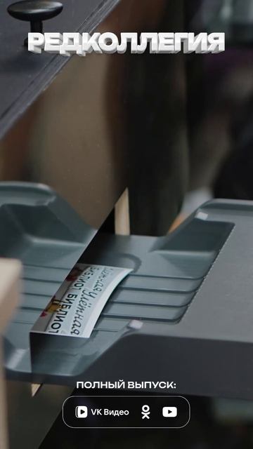 «Это уже не тихое место, где нужно только шептать»