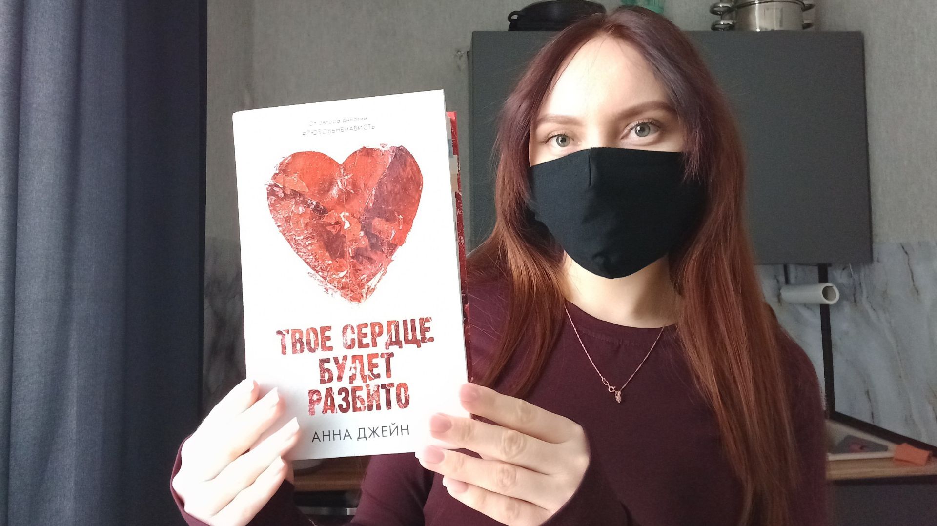 [Лирка] Момент месяца. Март 2026. Новая книга