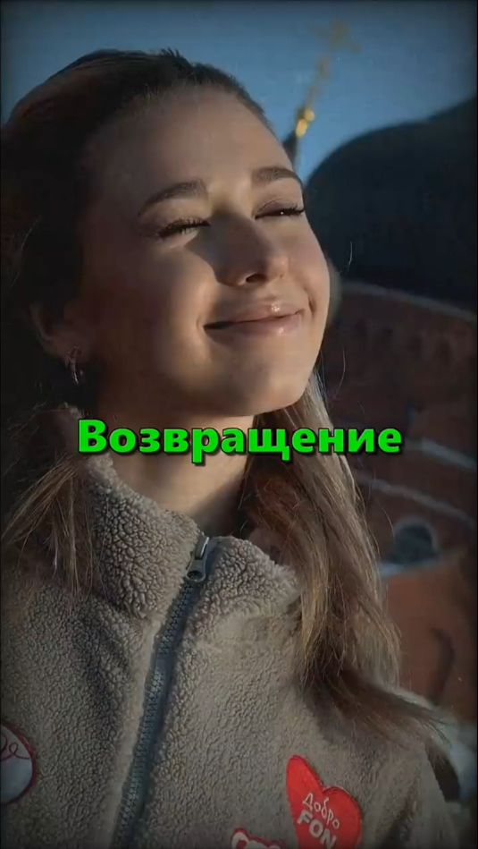 Возвращение Камилы Валиевой: провал или триумф?