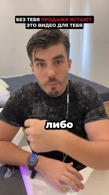 Плохой знак - когда касса держится на одном человеке.