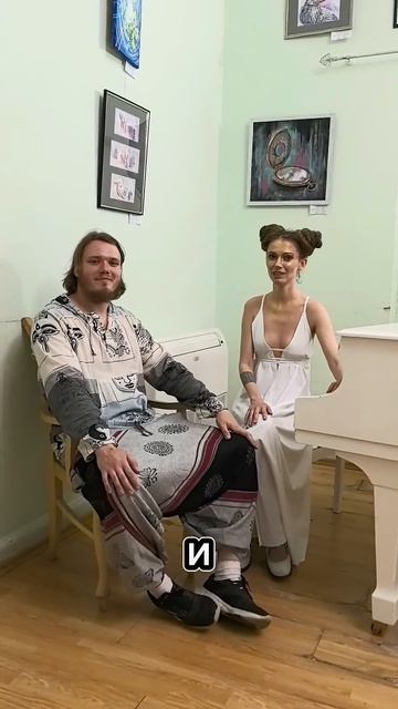 Смерть сняла чёрный саван… и оказалась прекрасной девой. Ты бы испугался или поверил, что это знак?