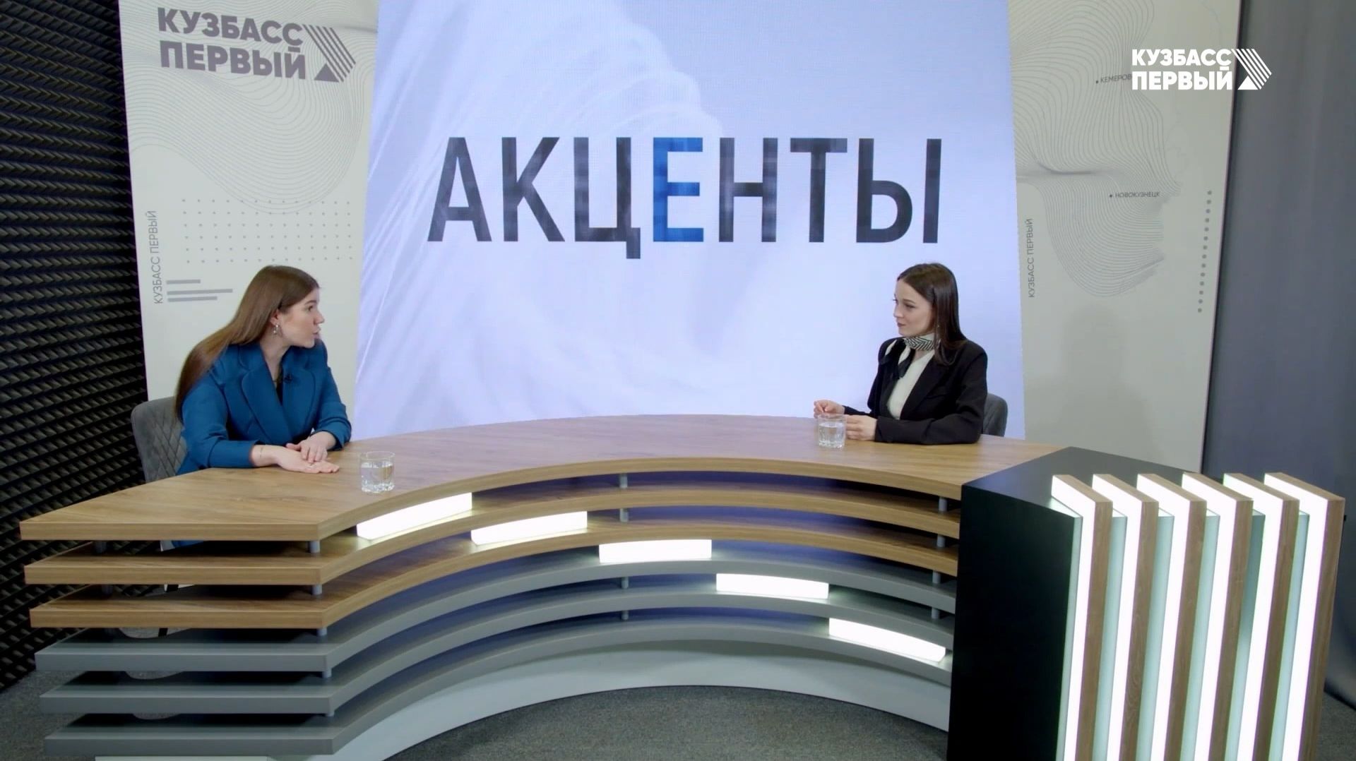 Акценты. Выпуск от 31.03.2026. Прием заявлений в первые классы