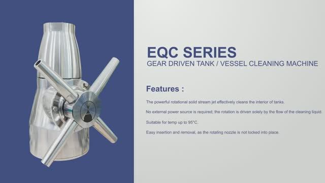 Струйная моечная машинка серии EQC