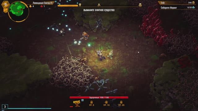 Deep Rock Galactic Survivor прохождение серия 5