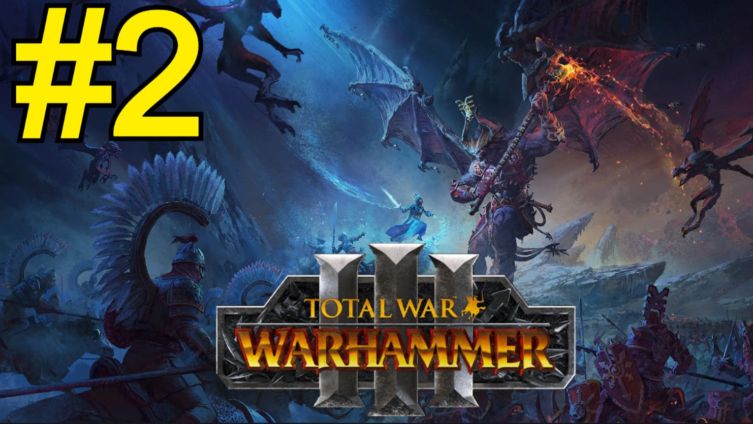 Total War: Warhammer III Прохождение(2026) ч2 - Мастер Осады