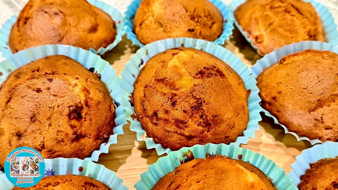 Нежные мандариновые маффины