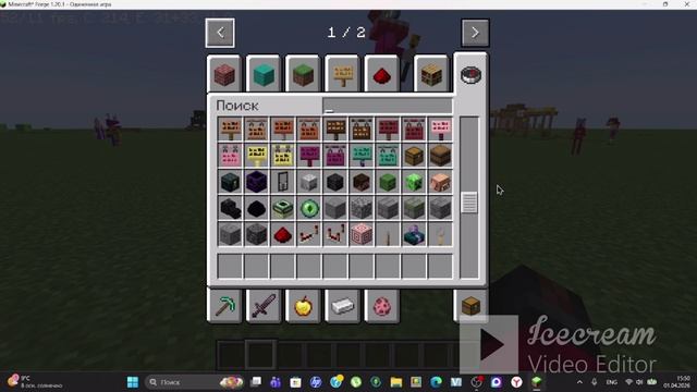 обзор мода на удивитильный цифровой цирк