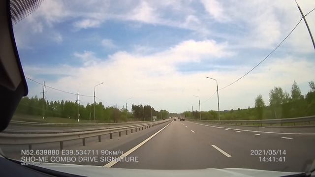 Путешествие на машине из Курска в Башкортостан. ч.4