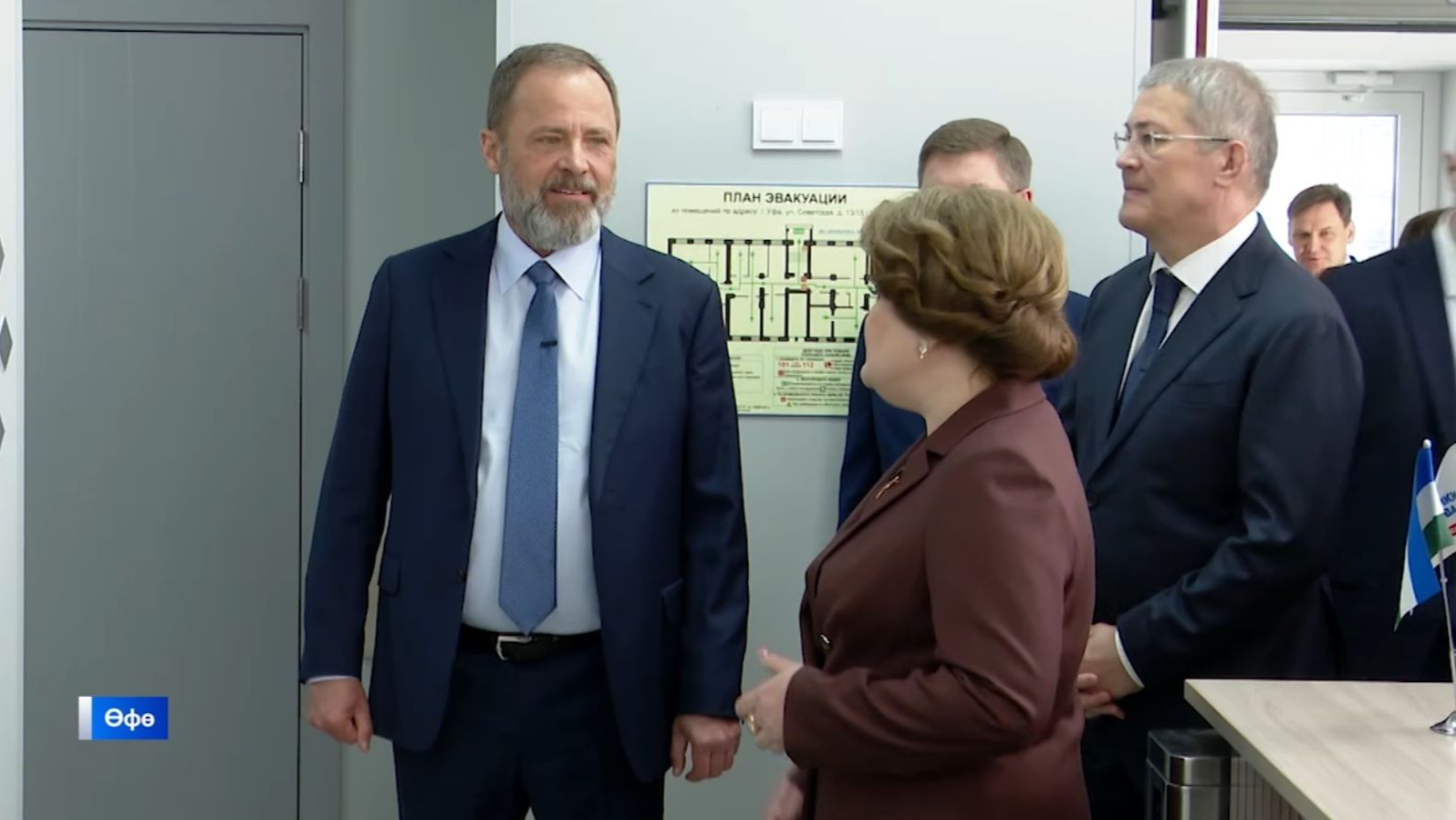 Башҡортостанға Игорь Комаров килде