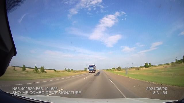 На машине из Башкирии в Новосибирск . День первый ч.10. Проехали Макушино