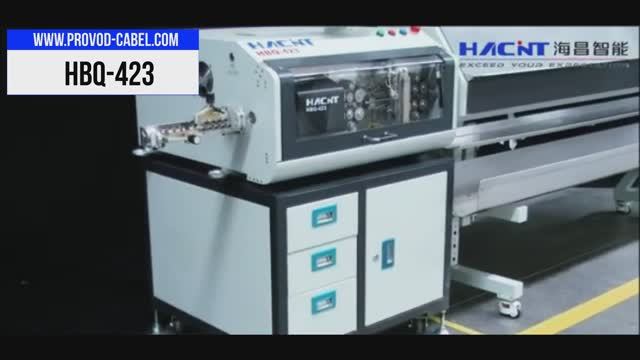 HBQ-423 Станок для резки и зачистки провода