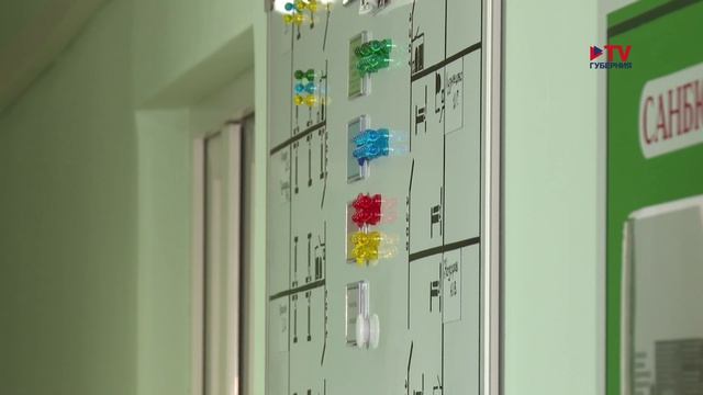 Губернские новости. 1.04.2026