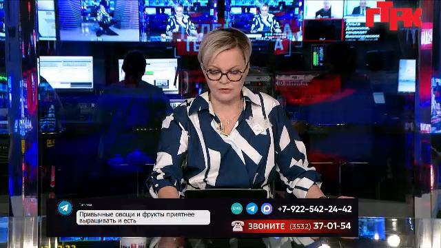 «Телевышка» от 1 апреля 2026 года