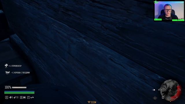 Дик поймал гада ► Days Gone #3