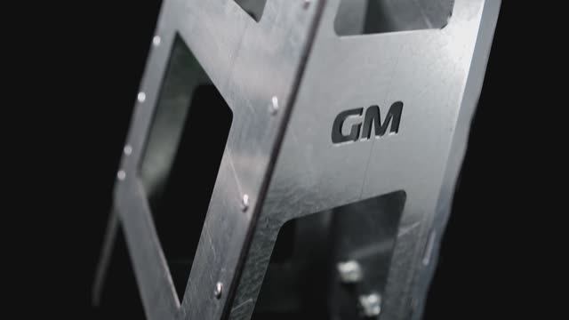 GELIOMASTER ®: солнечная электростанция GM