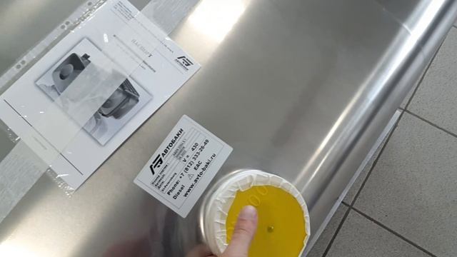 Разбираем усиленный алюминиевый бак 430л для DAF XF105: Все, что нужно знать перед покупкой