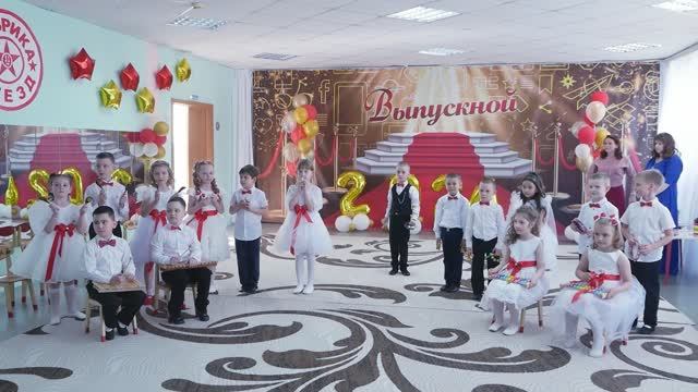 Весёлый оркестр на выпускном в детском саду