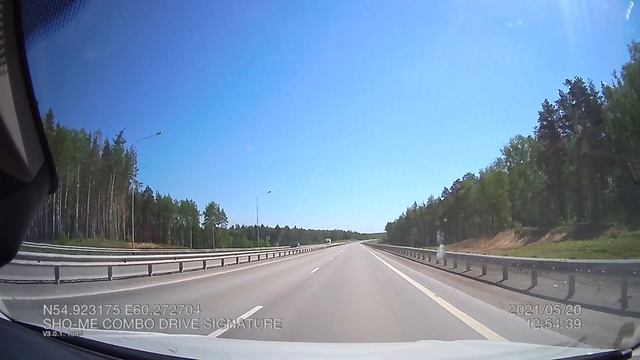 На машине из Башкирии в Новосибирск . День первый ч.5 Проехали Миасс. Подъезжаем к Челябинску