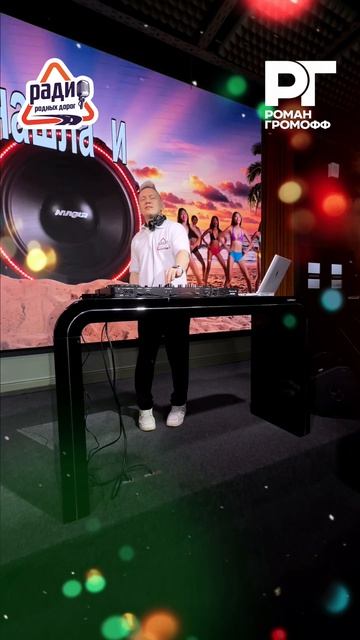 3 хита - Ремейки